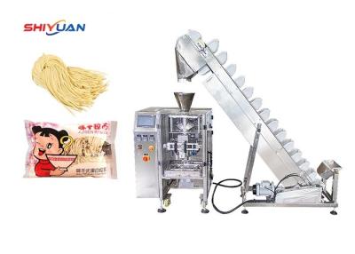 China 3KW 220V Granule Packing Machine , Automatic Desiccant Packaging Machine for sale