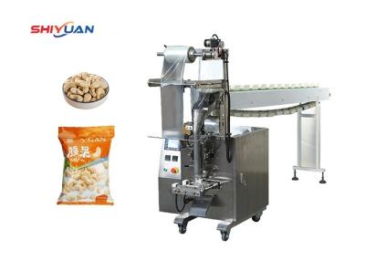 China 250kg 60HZ Wheat Food Grains Packing Machine 200mm Pouch Filling And Sealing Machine for sale