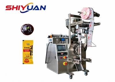 China Automatic Pouch Juice Packing Machine 2KW L930 X W730 X H1700mm for sale