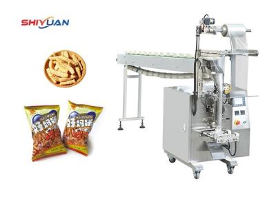 China Vertical Automatic Pouch Packaging Machine , Stainless Steel Small Pouch Packing Machine for sale