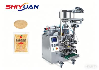 China Multifunction Automatic Milk Packing Machine 2.6kW Milk Pouch Packing Machine for sale
