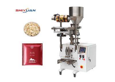 China Back Seal Granule Packaging Machine 2.6KW Automatic Seed Packing Machine for sale