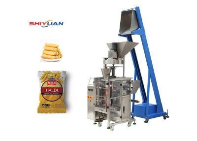 China 3KW Vertical Automatic Packing Machine , Almond Packaging Machine GMP Standard for sale