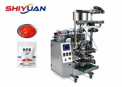 China 2.6kW 220V Automatic Liquid Pouch Packing Machine 20bags/min-60bags/min for sale