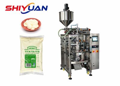 China High Speed Sauce Liquid Packaging Machine 3KW 220V Sachet Liquid Packing Machine for sale