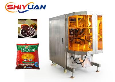 China Automatic Peanut Edible Oil Packing Machine 3KW Sachet Filling Packing Machine for sale