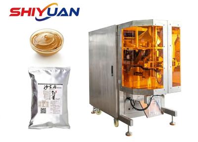 China 20-60bags/min High Speed Pouch Packing Machine 3KW Pesticide Packing Machine for sale