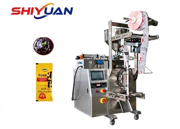Quality 2KW Automatic Vertical Packing Machine , Cooking Oil Packing Machine 250kg for sale