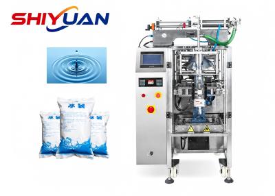 China 20-60packs/Min Automatic Liquid Packing Machine 2.6KW Water Bag Liquid Packing Machine for sale