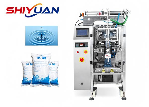 Quality 20-60packs/Min Automatic Liquid Packing Machine 2.6KW Water Bag Liquid Packing Machine for sale