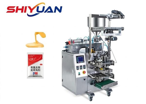 Quality Vertical Olive Oil Packaging Machine 2.6KW 220VAC Cooking Oil Packaging Machine for sale