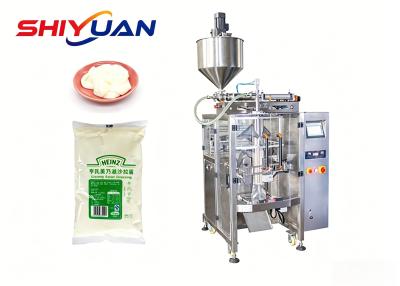 China 3KW SUS304 Automatic Liquid Packing Machine For Fruit Juice 1370*1130*1410mm for sale