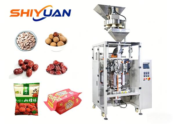Quality Automatic Peanut Packing Machine 100g 200g 500g Grain Packing Machine for sale