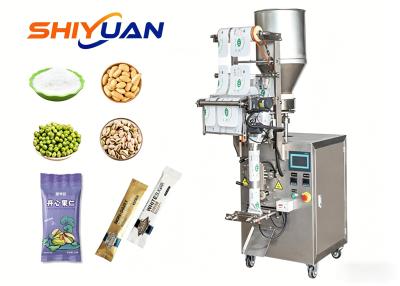 China Sunflower Seeds Packing Machine 50g 100g 200g Vertical Snack Packing Machine for sale