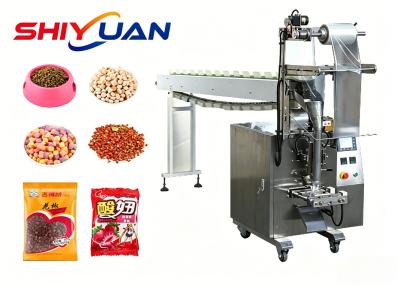 China 20-60bags/min Small Pouch Packing Machine , Automatic Dog Food Packaging Machine for sale