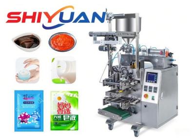 China 220V AC 50Hz Sauce Packet Packing Machine , 3 / 4 Side Sealing Packing Machine for sale