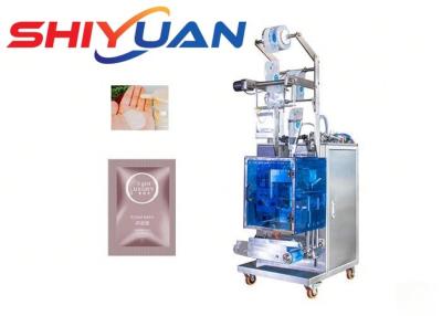 China Automatic Vertical Small Bag Packaging Machine , Four Side Sealing Packing Machine 220kg for sale