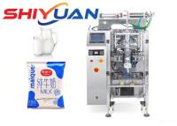 China 250kg Automatic Liquid Packing Machine 2KW Plastic Pouch Filler 400ml for sale