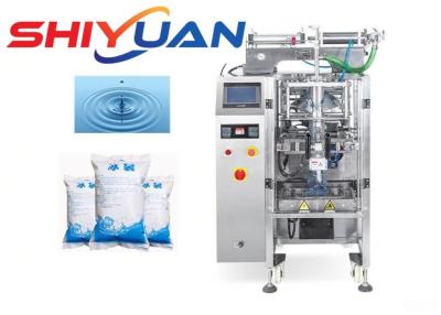 China 2KW 220V Salad Dressing Packaging Machine , Automatic Liquid Packaging Equipment for sale