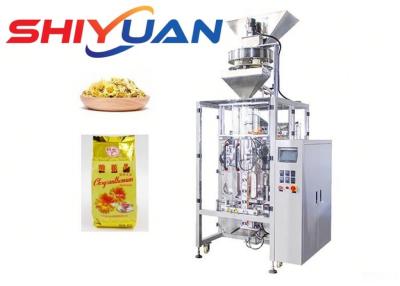 China Full Automatic Pulses Packing Machine 5.5KW 220V Automatic Biscuit Packing Machine for sale