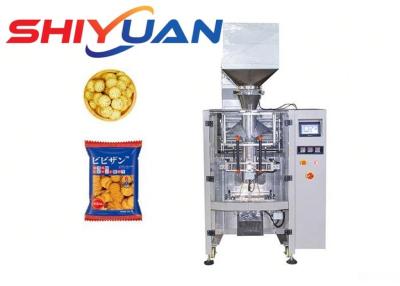China 4KW Granule Packing Machine 5-50bags/min Automatic Candy Packing Machine for sale