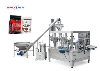 China Automatic Grade Premade Bag Packaging Machine with ±1% Accuracy and Heat Sealing for Standing Pouch and Doypack Pouch Packing for sale