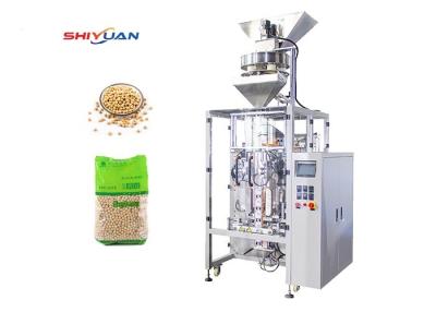 China Granule Packing Machine with 0.7Mpa Discharge Pressure PLC Control and 200-5000g Filling Scope for Snack Packaging for sale