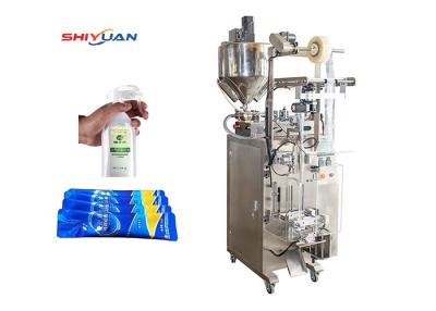 China Automatic Vertical Liquid Packing Machine for Shower Gel and Cosmetic Products for sale