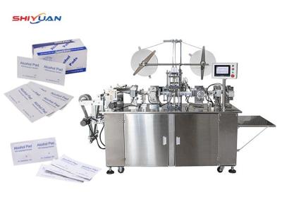 China High-Speed Alcohol Pad Packaging Machine for Medical and Healthcare Products for sale