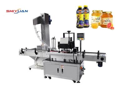 China High-Speed Automatic Screw Capping Machine 304 stainless steel structure for sale