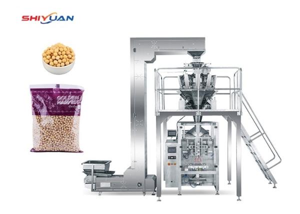 Quality Multi Functional Vertical Granule Packing Machine For Various Products for sale