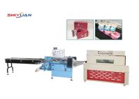 China Automatic Heat Shrink Wrapping Machine for Industrial Packaging for sale