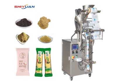 China Protein Powder Packaging Machine for Supplement Industry for sale