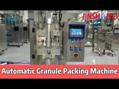 304 SS VFFS Vertical Automatic Granule Packing Machine 80 Bags / Min PLC Control