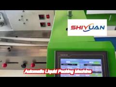 bread pillow packaging machine with high-sensitivity photoelectric eye