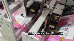 down film three servo pillow packaging machine