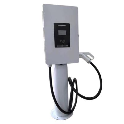 China 20KW Output Power Single Connector DC Mobile Charging Station for Wall Mount EV Charging for sale