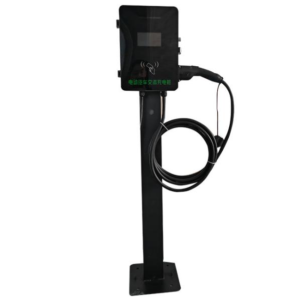 Quality Motorcycles Electric Car Solar Charging Station 11kW 21kW Output Current 0-32A for sale
