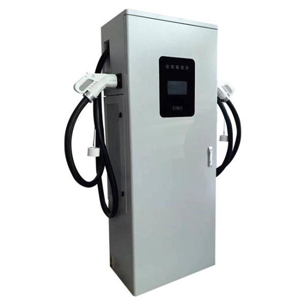 Quality 60KW DC Output Power Mounted EV Charger for Portable Electric Vehicle Charging for sale