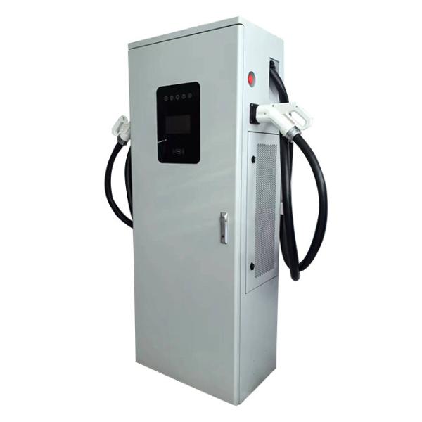 Quality Commercial 60KW OCPP CCS Electric Vehicle Charger for Fast Charging at DC EV for sale
