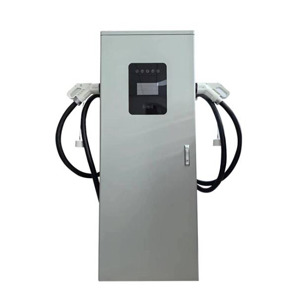 Quality Electric Vehicle Car Charging Station for All Cars 60kw 80kw 120kw 160kw 180kw for sale