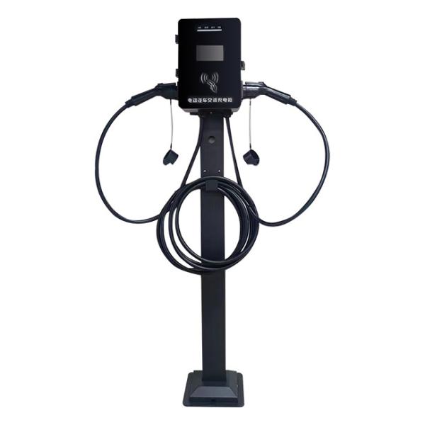 Quality VW EV Cars AC Charger with 7KW/14KW/21KW Output Power and Altitude Limitation for sale