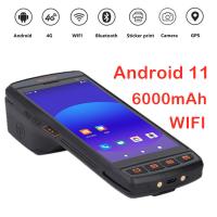 China Inventory Mobile Terminal Handheld 1D 2D Barcode Scanner Rugged PDA Android With Built in Thermal Printer for sale