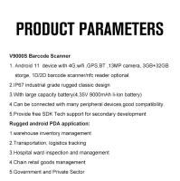 China Handheld Android 11 Data Collector Mobile Terminal Logistic 1D 2D Barcode Scanner Pda for sale