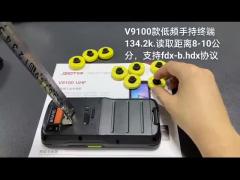 5.5 polegadas Android 9.0 4G LTE Rugged Tab Rugged Computador com RFID Barcode Scanner e GPS