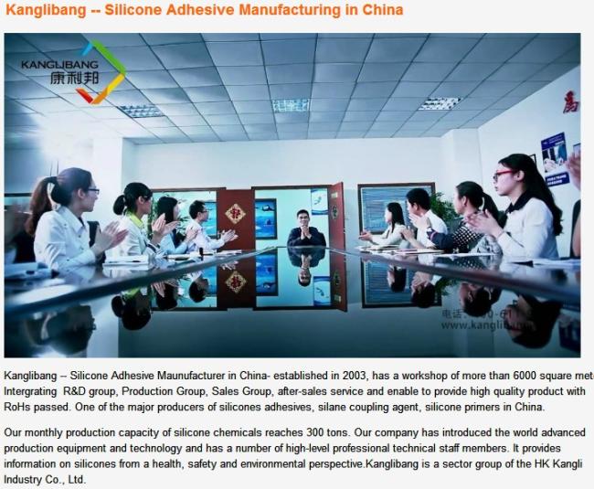 Silicone Rubber Spraying Coating Ink Cured at High Temperature