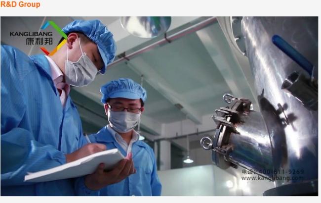 Silicone Rubber Spraying Coating Ink Cured at High Temperature