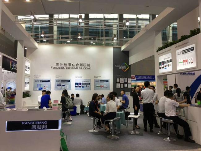 Silicone Rubber Spraying Coating Ink Cured at High Temperature