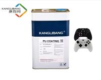 China Clear Rubber Silicone Based Ink Polyurethane PU Coating One Component for sale