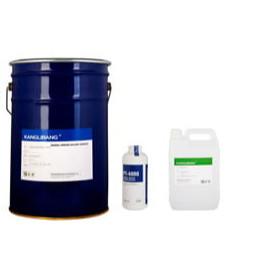 China Self Adhesive Rtv 2 Liquid Silicone Rubber Liquid For Mould Making Coating for sale